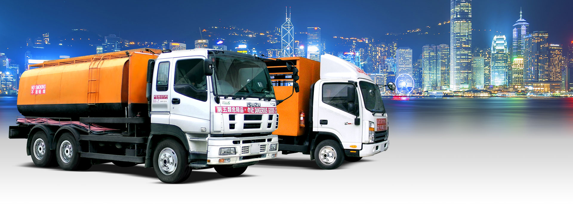 Tak Cheong Loong (Group) Limited